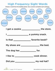 Printable 1st Grade Sight Words 1st Grade Word Study List, Printables