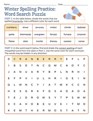 8th Grade Language Arts Word Search 8th Grade ELA Word Search