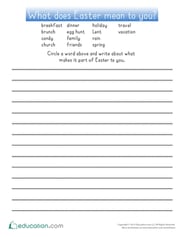 2nd Grade Narrative Writing Worksheets My Favorite Place Printable