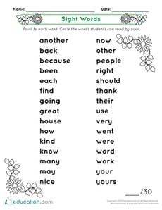 Isight Word Worksheet