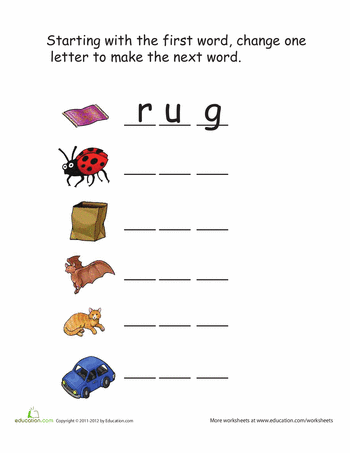 Presto-Chango! Word Changer | Education.com