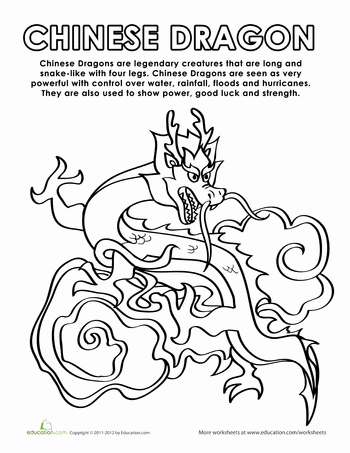 Asian Mythical Creatures | Education.com