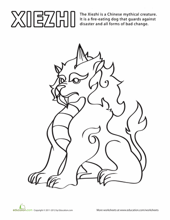 Asian Mythical Creatures | Education.com