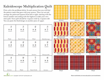 Make a Quilt: Multiplication | Education.com
