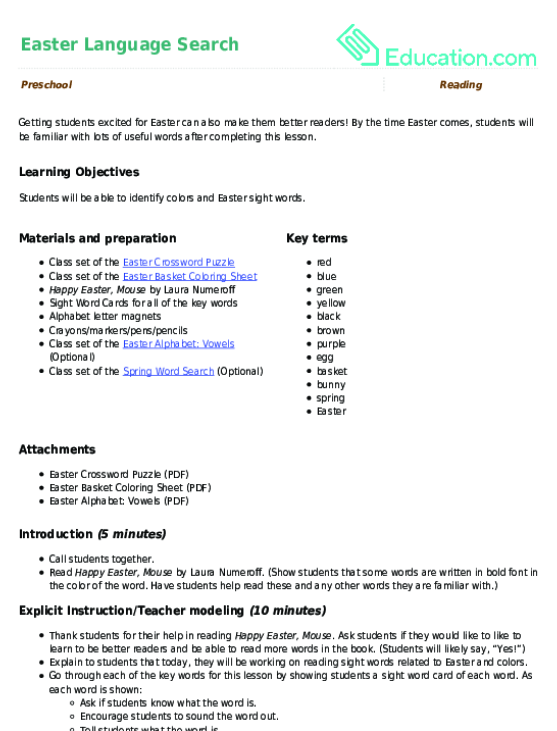 Easter Lamb | Activity | Education.com