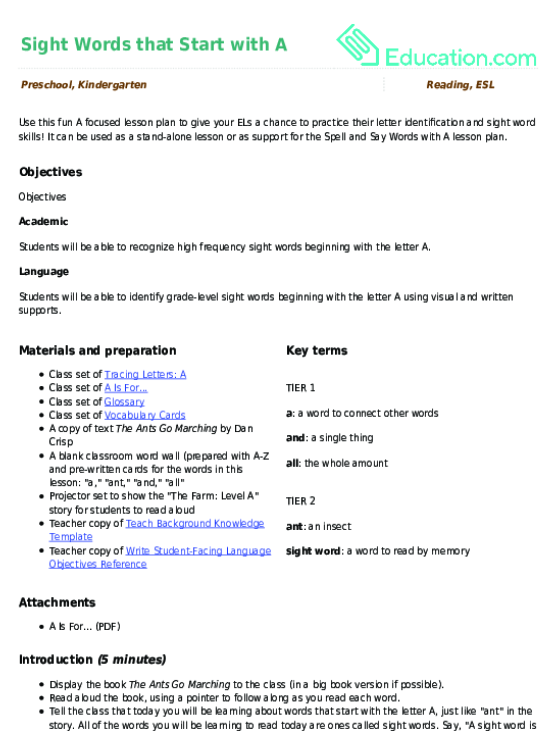 EL Support Lesson: Sight Words that Start with A | Lesson Plan ...