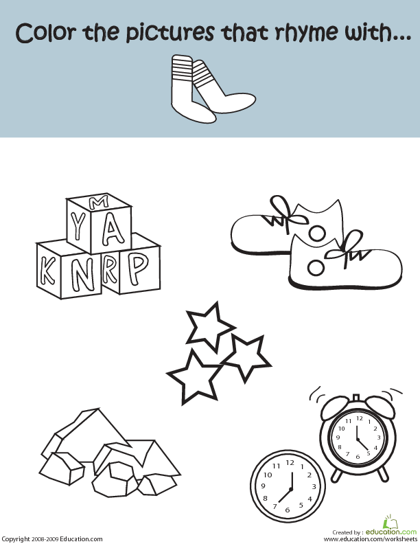 Rhyming with Sam I Am | Lesson Plan | Education.com