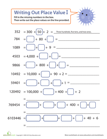 Second Grade Math Practice | Workbook | Education.com