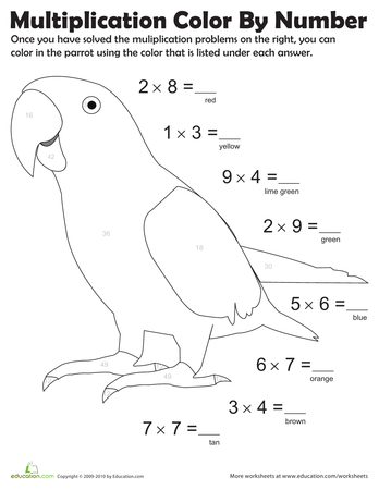 Learn to Multiply | Workbook | Education.com