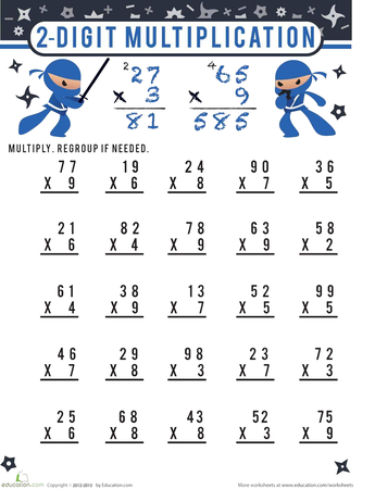 Ninja Multiplication | Workbook | Education.com