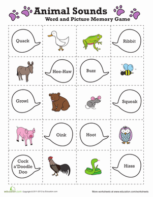 Sight Words Memory Game | Activity | Education.com