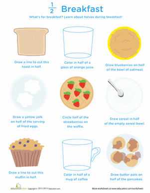 Breakfast Pizza | Activity | Education.com