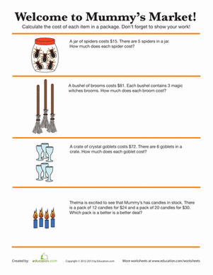 Mummy Bracelet | Activity | Education.com